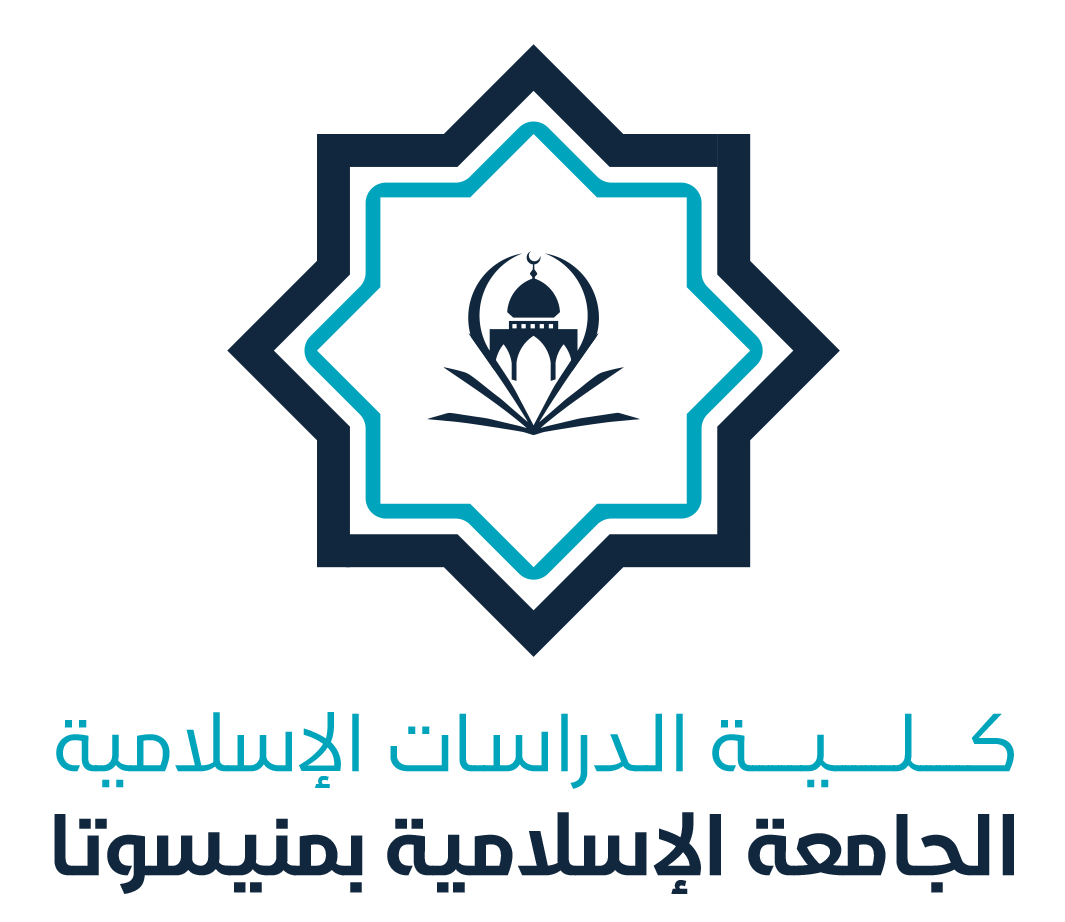 Department of Creed and Contemporary Doctrines
